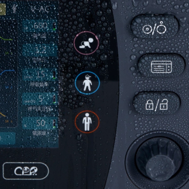 Ventilador de Transporte Pulmonar T7 Adulto e Pediátrico Amoul