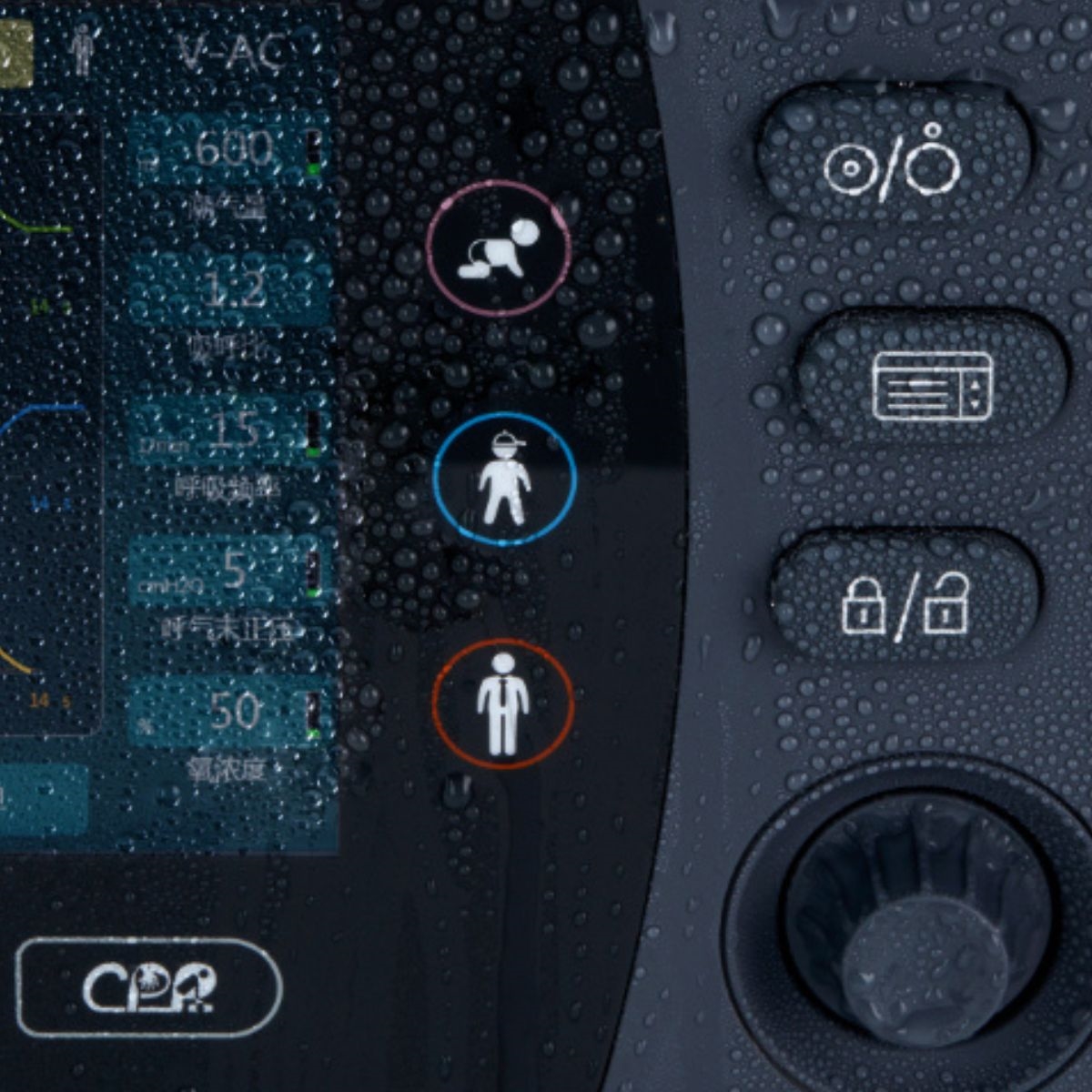 Ventilador de Transporte Pulmonar T7 Adulto e Pediátrico Amoul