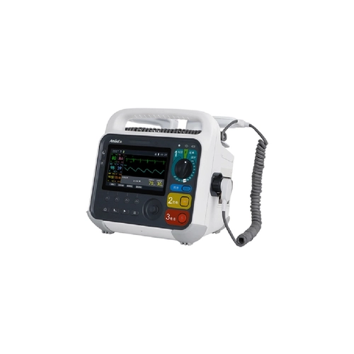 Cardioversor e Desfibrilador 4 em 1 Automático i2 com Marca-Passo Amoul